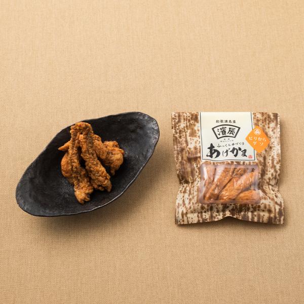 【発売日：2017年11月01日】新鮮な白身魚の魚肉すり身をピリッと辛く仕上げ、イカげそを包み揚げた、当店オリジナルのあげかま天です。老舗職人がすべて手造りしています。リピート率Ｎｏ．1のおつまみ天ぷらで、ご飯のお供にも、お酒のおつまみにも...