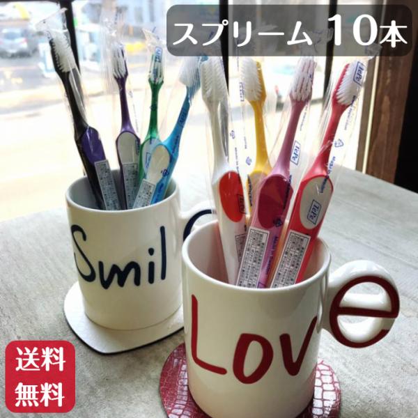 商品名：Supreme スプリーム 10本毛の硬さ：やわらかめ毛の長さ：2層構造短い毛：10.0mm程度長い毛：12.0mm程度ヘッドの大きさ：長さ29.0mm×幅13.0mmヘッドキャップ：なしカラー：カラーは豊富になっていますが、カラー...