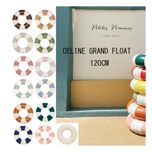 デンマークの浮き輪ブランド。クラシックで控えめなデザインとカラーは、トレンドに左右されず、長くつかえます。有害化学物質であるBPAとフタル酸（環境ホルモン）が入っていないPVCを使用し、通常より分厚いPVCで製造されていますので耐久性も兼ね...