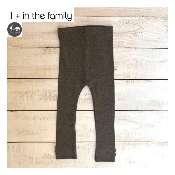 【1＋in the family】肌さわりの気持ちいいコットンで、伸びもよく動き回るのにも最適です。やわらかな色合いが、優しい雰囲気。size36Mウエスト(平置き）　22cm/股上　22cm/股下　31cm48Mウエスト(平置き）　22c...
