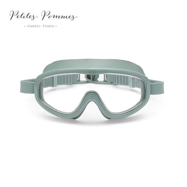 Petites Pommes 【プティット ポム】北欧デンマーク発 シンプルなカラーがおしゃれなキッズ用ゴーグル。軽いシリコン製で、サイズ調整可能なバックル付きバンドがついてます。なめらかな優しいフィット感です。こんな可愛いゴーグルなら、気...