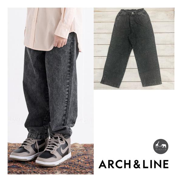 【ARCH＆LINE】  OG　DENIM  CREW  PANTSほどよい厚みで通年しようできるオーガニックコットン素材のタック入りパンツ。ややワイド気味のシルエットはトレンド感があり、シンプルなトップスでもお洒落にスタイリングできます。...