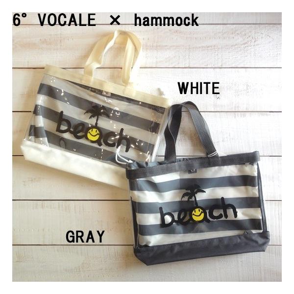 【6°VOCALE】　hammockオリジナル　プールバッグスマイルのイラストにヤシの木が可愛いプールバッグ。ボーダー柄の中袋に濡れたものをしまえて実用性も有。hammockオリジナルデザインで、差をつけちゃおう！size本体幅　39cm/...