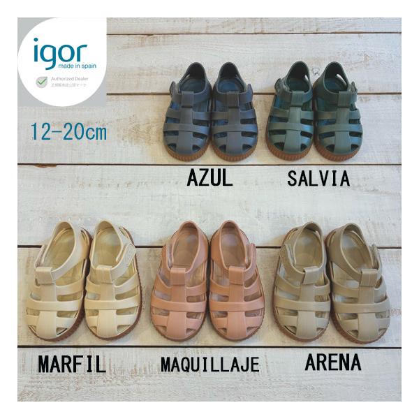 ※配送方法は地域により佐川急便または日本郵便レターパックを選定させていただきます。※北海道・中国地方・四国・九州・沖縄については配送方法の都合により日時指定を承れませんのでご了承ください。igor　サンダル  NICO CARAMELO通気...