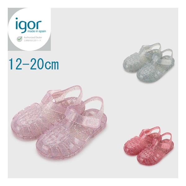 ※配送方法は地域により佐川急便または日本郵便レターパックを選定させていただきます。※北海道・中国地方・四国・九州・沖縄については配送方法の都合により日時指定を承れませんのでご了承ください。【igor】サンダル 　CLASICA CRISTA...