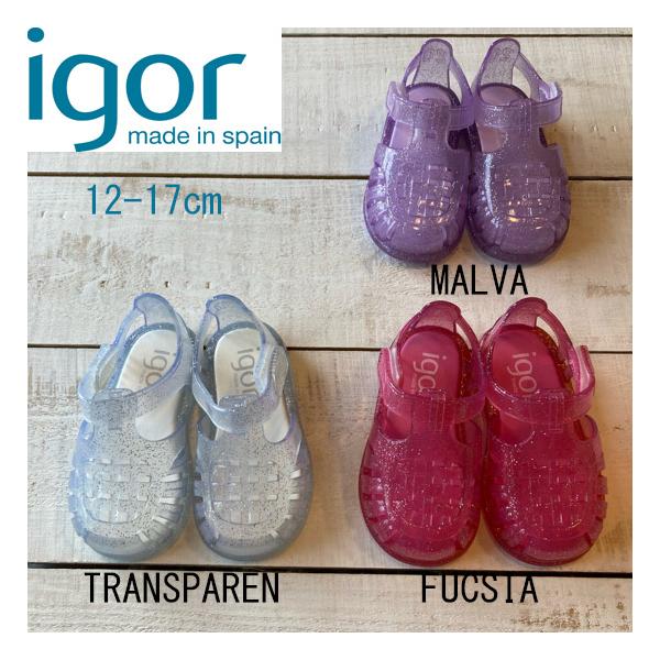 ※配送方法は地域により佐川急便または日本郵便レターパックを選定させていただきます。※北海道・中国地方・四国・九州・沖縄については配送方法の都合により日時指定を承れませんのでご了承ください。【igor】サンダル 　TOBBYソリッドカラーが可...