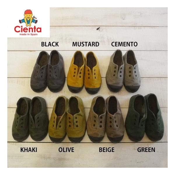 【Cienta】 スニーカー スリッポン　子供/スニーカーシンプルでスタンダードなかたちのスリッポンスニーカー。後染めがお洒落です。ソールはゴム素材で滑りにくいです。インソールはなんと香りつき。size21/12.5cm22/13cm23/...