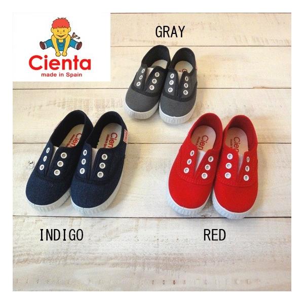 【Cienta】　スニーカー　スリッポン　RED シンプルでスタンダードなかたちのスリッポンスニーカー。ソールはゴム素材で滑りにくいです。インソールはなんと香りつき。size21/12.5cm22/13cm23/14cm24/14.5cm2...