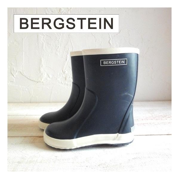 BERGSTEIN　レインブーツ天然ゴム100%のレインブーツ。素材も柔らかく履き心地がgood。ベーシックなデザインで合わせやすく、雨の日のおしゃれも楽しめます。size23/14cm24/15cm26/16cm27/17cm28/17....