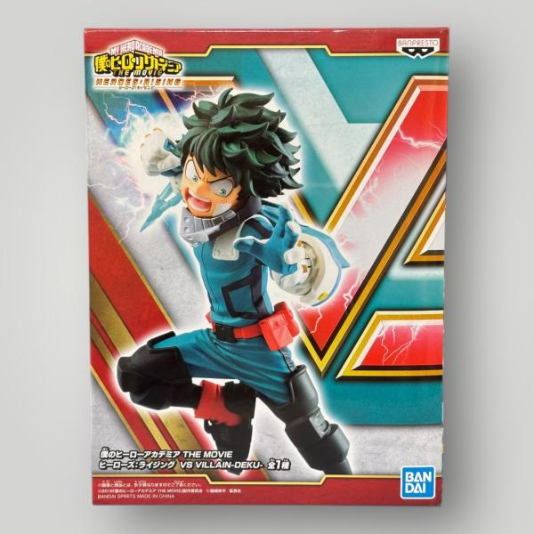 中古・未開封画像の商品をお届け致します。画像にあるものが全てとなります。詳細は画像にてご確認ください。日本郵便から、佐川急便へ変更させていただく場合がございます。あらかじめご了承ください。注意事項等の記載がございますので、ストア情報をご確認...