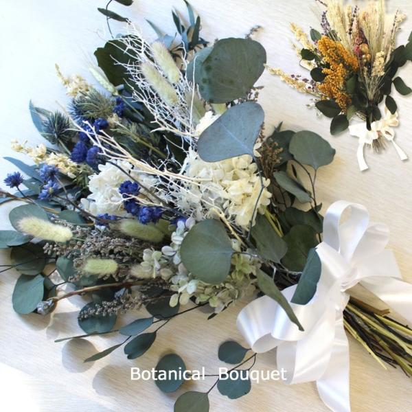 ■形　　態　 ドライフラワーとプリザーブド（葉）のブーケ＆ブートニアセット■花 　 材 ドライフラワー・プリザーブドフラワー（葉）・サテンリボン■サ イ ズ （オーダーにより変わります）ブーケ直径約40cm×高さ約62cmブートニア幅約10...