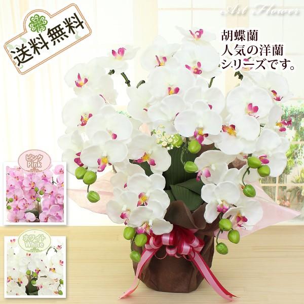 いつまでも残る思い出、アートフラワー 造花 の贈り物・・・消臭抗菌剤をお選びいただけます・・・・テルクリンとは紫外線量の少ないＬＥＤ電球や暗闇でも効果を持続する帝人エンジニアリング製の消臭・抗菌剤 「テルクリン」を造花にコーティングしてあり...