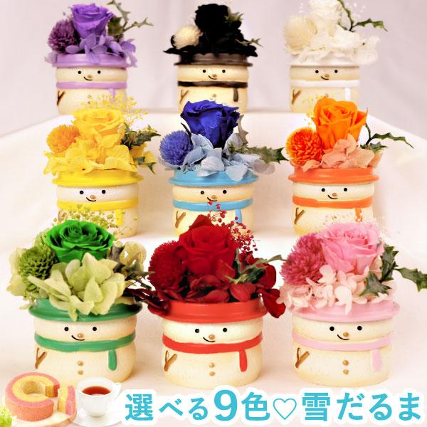 おすすめ 用途 誕生日 バースデー プチギフト 贈答 手土産 帰省土産 記念日 お祝い 内祝い 退職祝い お見舞い 快気祝い 出産祝い お供え 長寿祝い 結婚祝い 引っ越し祝い 新築祝い 銀婚式 金婚式 七五三 初節句 開店祝い 開業祝い ...