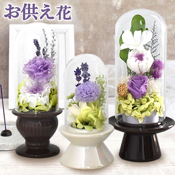 ギフト 洋菓子 【おすすめ用途】 法事 【贈る相手】 女性 男性 母 義母 父 義父 お父さん お母さん 祖母 祖父 おじいちゃん おばあちゃん 子供 息子 娘 兄 姉 妹 弟 彼女 彼氏 友達 上司 先輩 部下 後輩 社長 0歳 1歳 1...