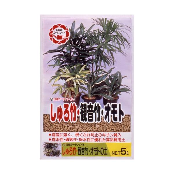 【商品概要】ブランド:日清ガーデンメイト梱包サイズ:37 x 23.2 x 7.4cm梱包重量:2.88kg用途:観葉植物用【商品説明】【商品詳細】ブランド：日清ガーデンメイト商品種別：DIY・工具・ガーデン商品名：日清 シュロ竹・観音竹・...