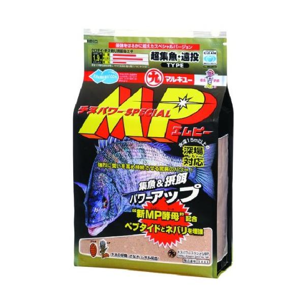 【商品概要】内容量:2000g【商品説明】【商品詳細】ブランド：マルキュー(MARUKYU)商品種別：スポーツ＆アウトドア商品名：マルキュー(MARUKYU) チヌパワースペシャルMP製造元：マルキュー(MARUKYU)商品番号：3446発...