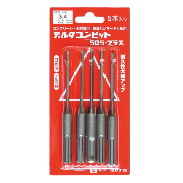 【商品概要】コンクリートドリル穴あけ工具2016年オレンジブックミヤナガ　コンクリートドリル１頁掲載ミヤナガ　コンクリートドリル１（株）ミヤナガ【商品説明】【商品詳細】ブランド：ミヤナガ(Miyanaga)商品種別：DIY・工具・ガーデン商...
