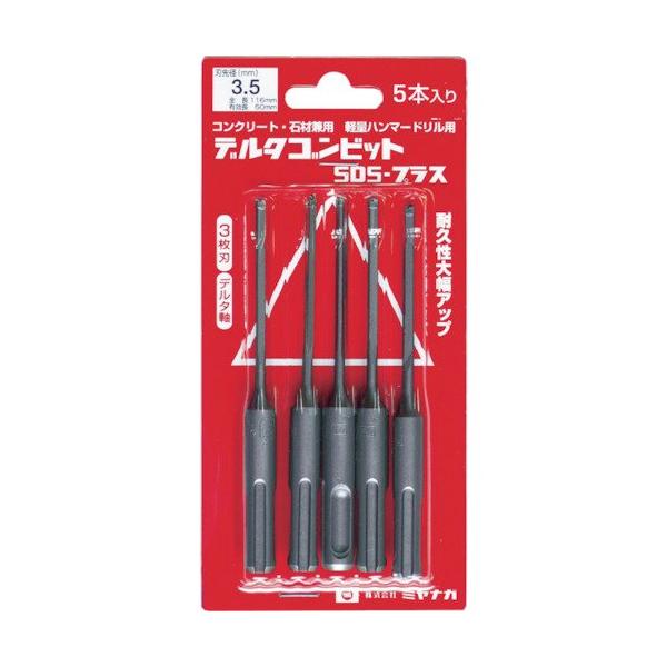【商品概要】コンクリートドリル穴あけ工具2016年オレンジブックミヤナガ　コンクリートドリル１頁掲載ミヤナガ　コンクリートドリル１（株）ミヤナガ【商品説明】【商品詳細】ブランド：ミヤナガ(Miyanaga)商品種別：DIY・工具・ガーデン商...