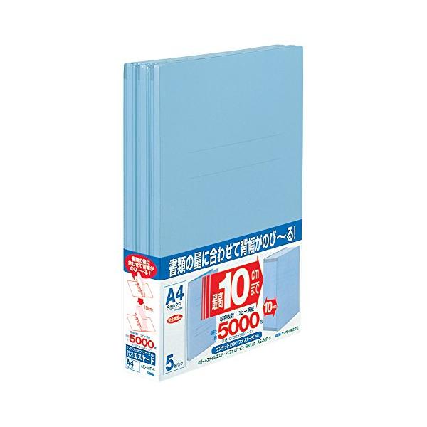 【商品概要】オフィスの定番。背幅伸縮タイプののびーるファイルです。書類の量に応じて背幅が伸びるので少ないときはコンパクトに収納可能。ワンタッチ操作のオリジナルとじ具を採用。簡単操作で書類の抜き差しがはかどります。【サイズ】1.7×22×30...