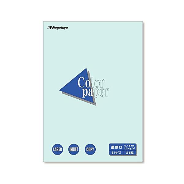 【商品概要】257mm×364mm【商品説明】【商品詳細】ブランド：長門屋商店商品種別：文房具・オフィス用品商品名：長門屋商店 カラーペーパー ナ-2510 B4最厚口 25枚 水色製造元：長門屋商店商品番号：ナ-2510発売日：2013年...