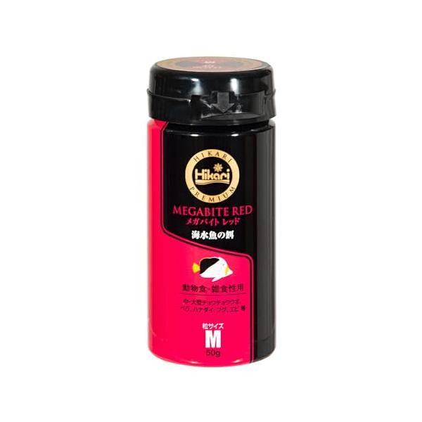 【商品概要】本体サイズ (幅X奥行X高さ) :4.5×4.5×10cm本体重量:0.05kg【商品説明】【商品詳細】ブランド：Hikari(ヒカリ)商品種別：ペット用品商品名：Hikari (ヒカリ) ひかりプレミアム メガバイトレッドM ...