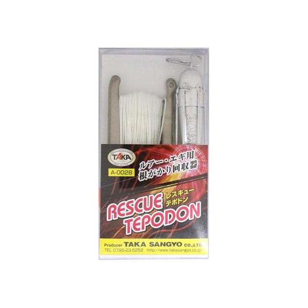 【商品概要】品番:A-0028素材:鉛・ステンレス【商品説明】【商品詳細】ブランド：タカ産業商品種別：スポーツ＆アウトドア商品名：タカ産業 A-0028 レスキューテポドン製造元：タカ産業商品番号：A-0028商品内容：引っ張り強度約20k...