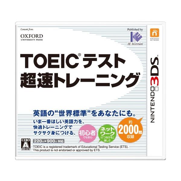 【商品概要】【商品説明】【商品詳細】ブランド：アイイーインスティテュート商品種別：ゲーム商品名：TOEIC(R)テスト超速トレーニング - 3DS製造元：アイイーインスティテュート発売日：2012年04月05日【当店からの連絡】