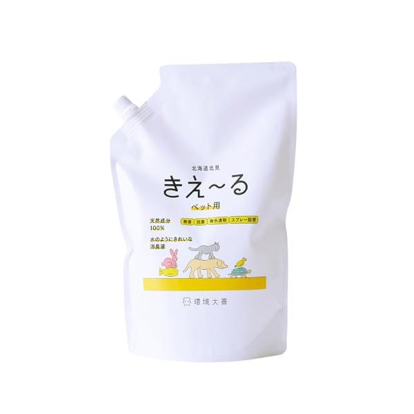 【商品概要】環境微生物群(乳酸菌等)を発酵・培養した「善玉活性水」から生まれた、水のようにきれいなバイオ消臭液(弱アルカリ性)内容量:約1Lサイズ:直径8.0×高さ24.5cm重量:約1150g素材:内容物/善玉活性水(乳酸菌等・弱アルカリ...