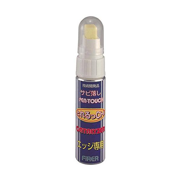 【商品概要】原産国:日本容量:50cc台紙サイズ:190×90mm【商品説明】【商品詳細】ブランド：ユニックス商品種別：ドラッグストア商品名：UNIX(ユニックス) サビ落とし(とれるっCHI) SB07-221製造元：ユニックス(Unix...