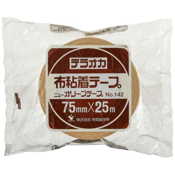 【商品概要】●包装用の定番布テープです。●包装用途に●色:ダンボール●幅(mm):75●長さ(m):25●厚み(mm):0.31●質量(g):660●粘着力:10.79N/25mm●引張強度:186.3N/25mm●芯径:3インチ(76mm...