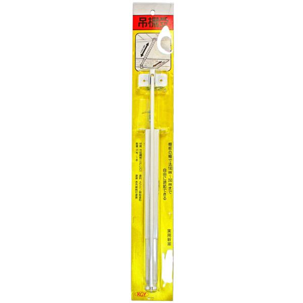 【商品概要】色:白耐荷重/1本:30kg仕上:粉体塗装【商品説明】【商品詳細】ブランド：ケージーワイ工業商品種別：DIY・工具・ガーデン商品名：ケージーワイ工業 ケージーワイ つり棚受 白 (棚板巾190~350) TT-W製造元：ケージー...