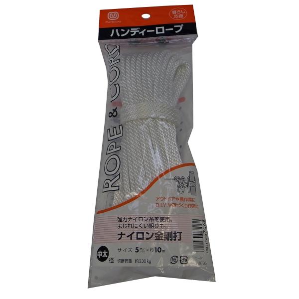 【商品概要】商品サイズ(縦×横×高さ)ミリ:105×50×270質量(g):145【商品説明】【商品詳細】ブランド：まつうら工業商品種別：産業・研究開発用品商品名：まつうら工業 ナイロン製 スターター用 金剛打(12打)ロープ 太さ5mm ...