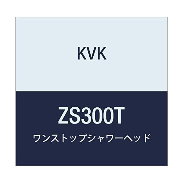 【商品概要】KVK 【ZS300T】ワンストップシャワーヘッドメッキ減圧装置付【商品説明】【商品詳細】ブランド：KVK商品種別：ホーム＆キッチン商品名：KVK ワンストップシャワーヘッドメッキ減圧装置付 ZS300T製造元：KVK商品番号：...