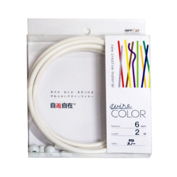 【商品概要】製造国：日本種類：デザイン用合成樹脂被覆線耐熱性：約80℃【商品説明】【商品詳細】ブランド：NIPPOLY商品種別：DIY・工具・ガーデン商品名：日本化線 NIPPOLY 自遊自在 wire COLOR 6.0φX2m巻 スノー...