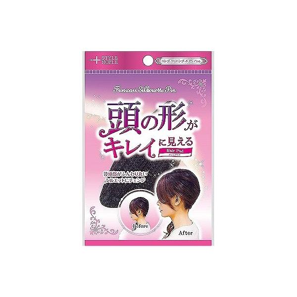 ■システム反映の都合上、ご購入後でも品切れになっている場合があります。その場合、ご登録のメールアドレスに通知致します。必ずご確認をお願いします。■サイズ・カラー等の記載が無い場合や複数記載がある場合があります。ご不明点は、ご購入前にご質問く...