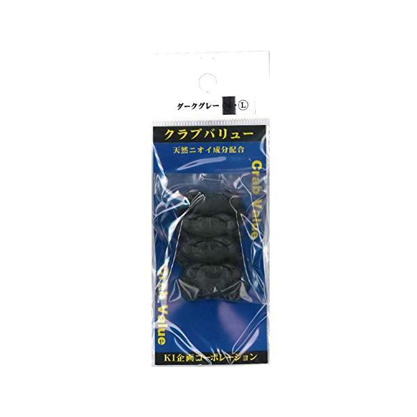 【商品概要】サイズ:L【商品説明】【商品詳細】ブランド：KI企画プロジェクト(KI-kikaku)商品種別：スポーツ＆アウトドア商品名：KI企画プロジェクト(KI-kikaku) クラブバリュー L ダークグレー製造元：KI企画プロジェクト...