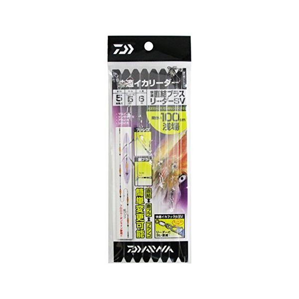 【商品概要】素材:フロロカーボン/間合い100 浅場/5号クリアー【商品説明】【商品詳細】ブランド：Daiwa商品種別：スポーツ＆アウトドア商品名：ダイワ(Daiwa) ショックリーダー 快適直結プラスL SV 5本角用 フロロカーボン 間...