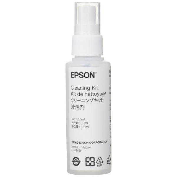 【商品概要】対応機種:DS-530 / 570W / 780N / 870 / 970 / FF-680WBrand:エプソン商品の重量:?160 g梱包サイズ:18 x 5.7 x 5.1 cm商品モデル番号:??DSCLKIT1【商品説...