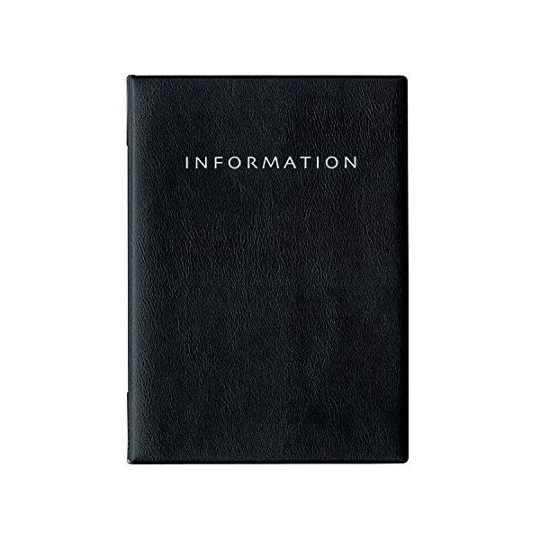 【商品概要】レザー調の表紙で高級感のあるインフォメーションファイル表紙に「informaion」のタイトル入り。ホテル・旅館向けの案内用ファイルです。クリップ固定のリフィルなので、新しいリフィルの差し替えも簡単。【表紙サイズ】W225xD3...