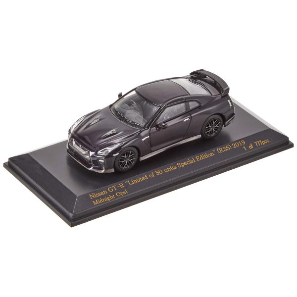 【商品概要】CARNEL64 1/64スケール、ダイキャスト製ミニカー。版権元商品化許諾申請済【商品説明】【商品詳細】ブランド：ヒコセブン(Hiko seven)商品種別：ホビー商品名：CARNEL64 1/64 ニッサン GT-R Lim...