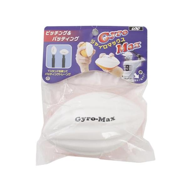 【商品概要】素材:PUサイズ:13×8cm【商品説明】【商品詳細】ブランド：ユニックス商品種別：スポーツ＆アウトドア商品名：ユニックス(UNIX) 野球トレーニング用品 GYRO-MAX ジャイロマックス BX8487 FF製造元：ユニック...