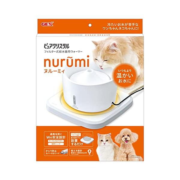 【商品概要】冷たいお水が苦手なワンちゃんネコちゃんに!【商品説明】【商品詳細】ブランド：ピュアクリスタル商品種別：ペット用品商品名：ジェックス GEX ピュアクリスタル ヌルーミィ ピュアクリスタル用ウォーマー 置くだけカンタン いつもの水...