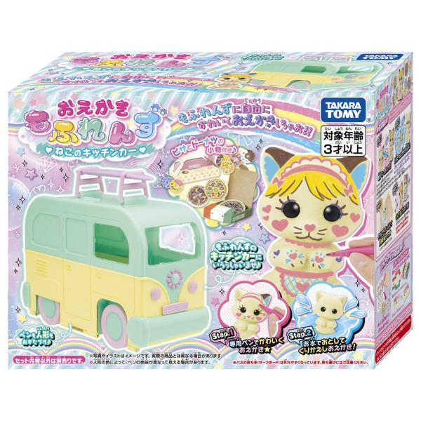 【商品概要】(c) TOMY (c) 2022 PlayMonster LLC. All rights reserved.電池は使用しません。【商品説明】【商品詳細】ブランド：タカラトミー(TAKARA TOMY)商品種別：おもちゃ商品名：...