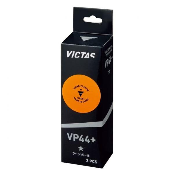 【商品概要】【商品説明】VP44＋3スターの素材仕様に準処した練習球<br>対象：メンズ・ユニセックス<br>生産国：中国製【商品詳細】ブランド：ヴィクタス(VICTAS)商品種別：スポーツ＆アウトドア商品名：VIC...