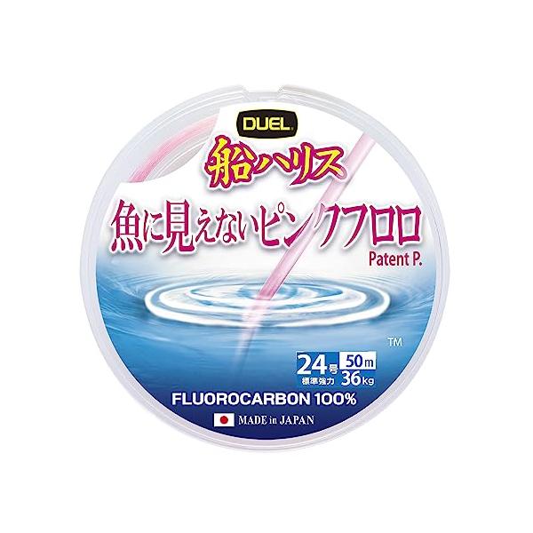 【商品概要】◆人に見やすく魚に見えにくい「ステルスピンク」採用、一般的なピンクラインよりも幅広く”魚に見えない色相領域”をカバー◆高分子量フロロカーボン原料採用、柔軟性があり衝撃強力に優れる◆巻き癖の付きにくい大判スプール採用【商品説明】【...
