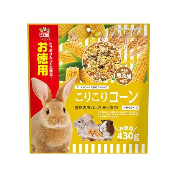 【商品概要】自然のおいしさたっぷり！【商品説明】【商品詳細】ブランド：ミニマルランド商品種別：ペット用品商品名：ミニマルランド こりこりコーン お徳用 430g製造元：マルカン商品番号：ML-546【当店からの連絡】