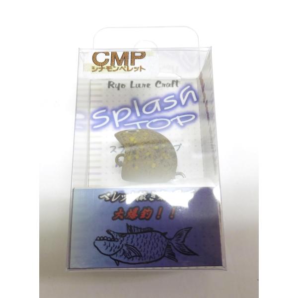 【商品概要】エキサイティングな釣りが楽しめるスプラッシュトップ！Type:Fsize:20mmWeight:2.1g【商品説明】【商品詳細】ブランド：フィッシングエリア帝釈商品種別：スポーツ＆アウトドア商品名：フィッシングエリア帝釈 Spl...