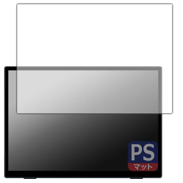 【商品概要】対応機種 : Intehill 10.5インチ 1080P モバイルモニター T10PA専用の商品です。製品内容 : 画面用フィルム1枚・クリーニングワイプ1個「Perfect Shield」は画面の反射を抑え、指のすべりもなめ...