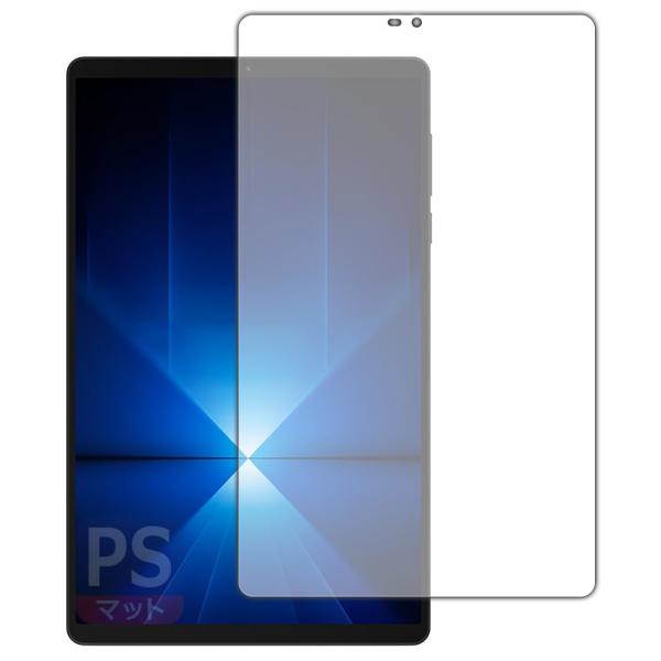 【商品概要】対応機種 : Lenovo Legion Y700 Gen 4 (TB322FC)専用の商品です。製品内容 : 画面用フィルム1枚・クリーニングワイプ1個「Perfect Shield」は画面の反射を抑え、指のすべりもなめらかな...