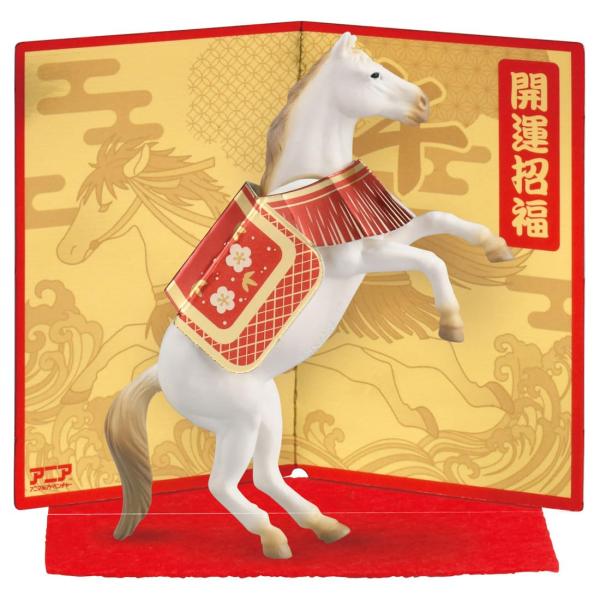 【商品概要】(C) TOMY電池は使用しません。【商品説明】【商品詳細】ブランド：タカラトミー(TAKARA TOMY)商品種別：おもちゃ商品名：タカラトミー(TAKARA TOMY) 干支アニア 午 (ウマ) 動物 恐竜 おもちゃ 3歳以...
